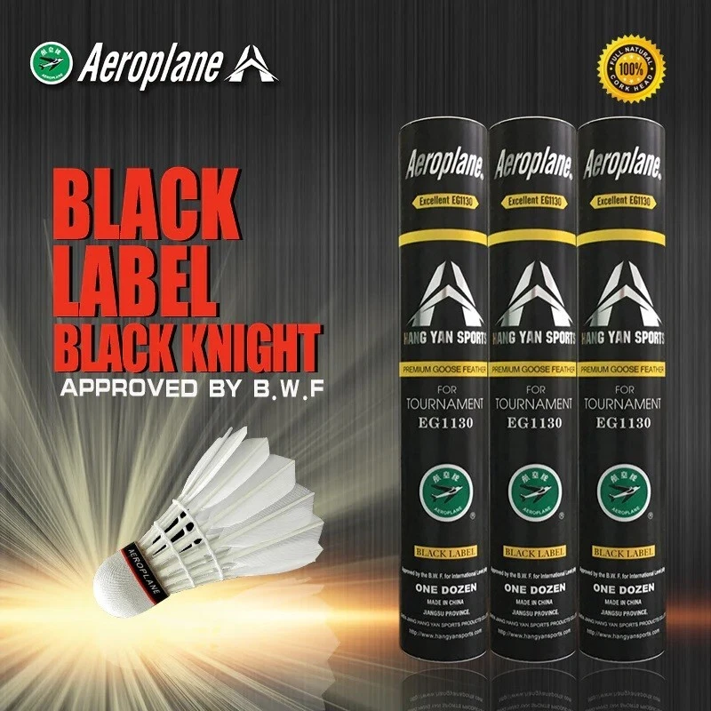 Aeroplane Shuttlecock EG1130 (Black Label) Speed 51 - Birdie Badminton